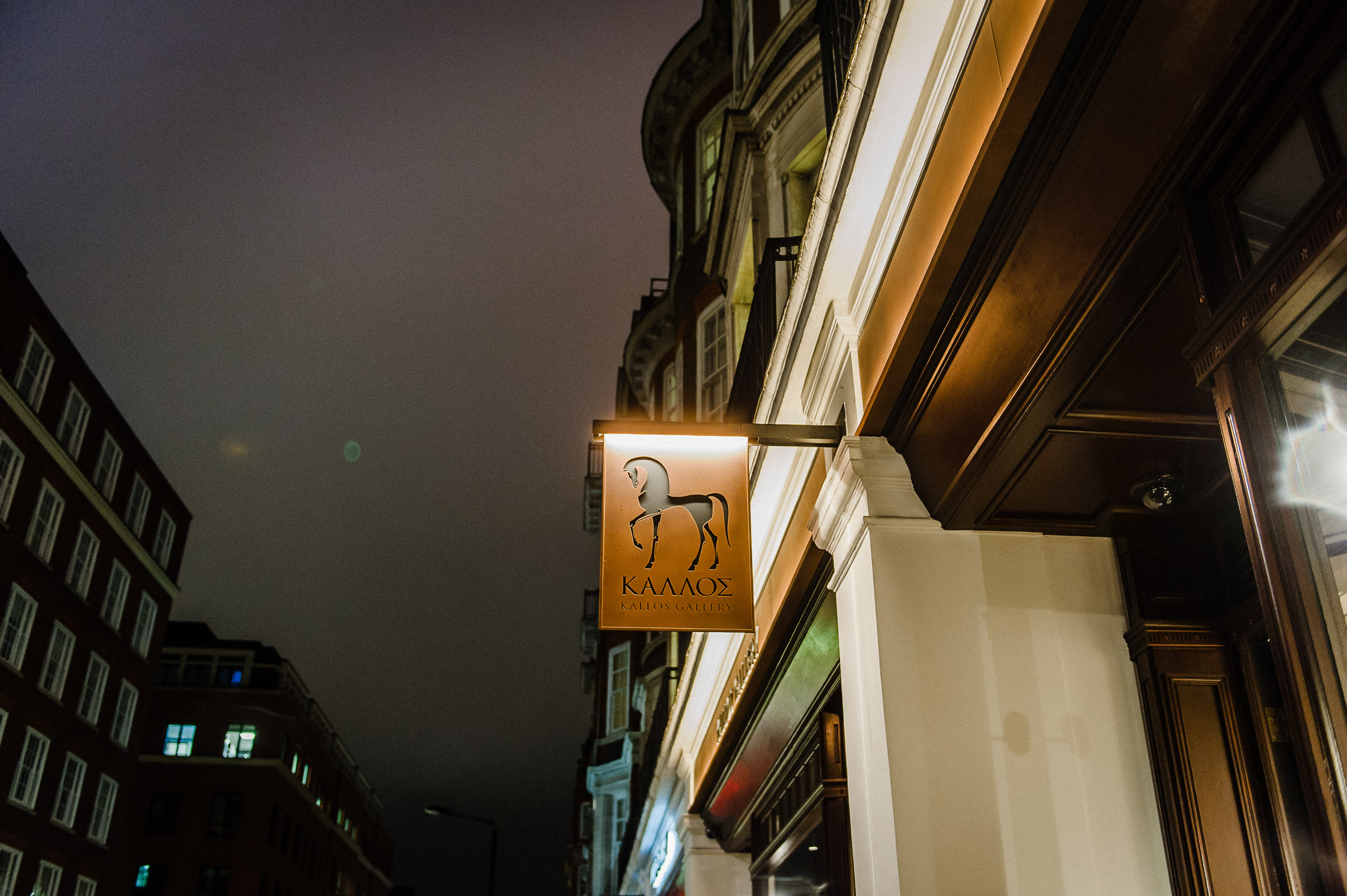 Max_Colson_Exhibition_Architecture_Photography_London-51 | Max Colson ...